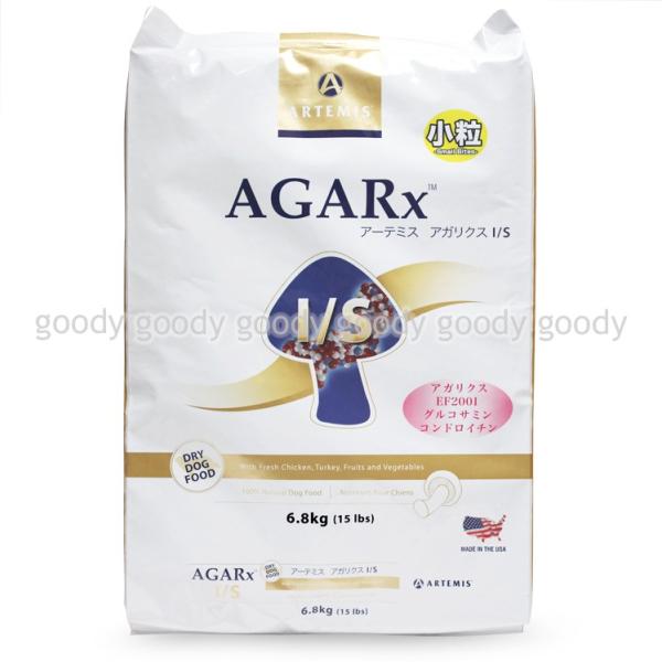 アーテミス アガリクス 小粒 6.8kg【賞味期限：2027年05月11日】【全年齢対応 総合栄養食】超小型犬・小型犬におすすめの小粒タイプ。サプリメントとしても注目されるアガリクス茸を配合したドッグフード。愛犬が本来持っている能力を考慮し...