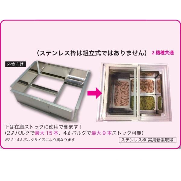 ※メーカー直送品のため、ご注文頂いてから納期をご案内致します。※欠品の場合は2〜3週間ほど納期頂戴する可能性がございますのでご注意ください。※運送会社規定により法人名宛であっても個人様宅へのお届けは出来ません。***************...