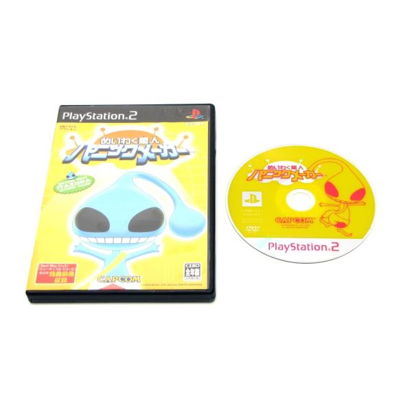 【ご購入後の当店からの連絡はご登録のメールアドレスに通知いたします。必ずご確認ください】【商品概要】【商品説明】【商品詳細】ブランド：カプコン商品名：めいわく星人 パニックメーカー製造元：カプコン商品番号：SLPM65642発売日：2004...