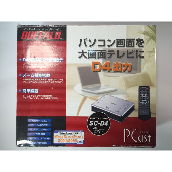 【ご購入後の当店からの連絡はご登録のメールアドレスに通知いたします。必ずご確認ください】【商品概要】タイプ：コンバータ形状：BOXバス：その他チューナー：なし対応機種：汎用【商品説明】【商品詳細】ブランド：バッファロー商品種別：パソコン・周...