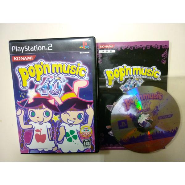 【ご購入後の当店からの連絡はご登録のメールアドレスに通知いたします。必ずご確認ください】【商品概要】テーマは「魔法」、「メルヘン」７と８にあった「スタディモード」がリニューアルされ、「スタディランド」として登場。 スタディランドを全てクリア...