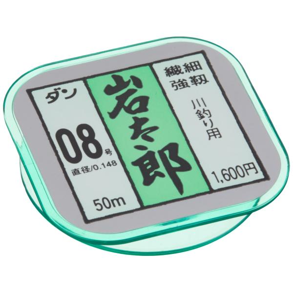 【ご購入後の当店からの連絡はご登録のメールアドレスに通知いたします。必ずご確認ください】【商品概要】新開発特殊高分子加工により、さらに引張り・結節強度10%アップ(当社比)。撥水効果20%アップ(当社比)。また硬仕上げのため、チヂれず手や竿...