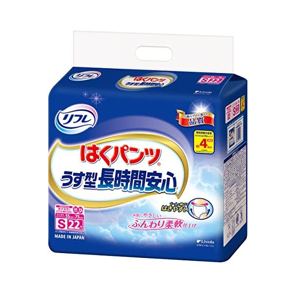 【ご購入後の当店からの連絡はご登録のメールアドレスに通知いたします。必ずご確認ください】