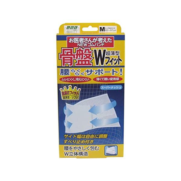 【ご購入後の当店からの連絡はご登録のメールアドレスに通知いたします。必ずご確認ください】