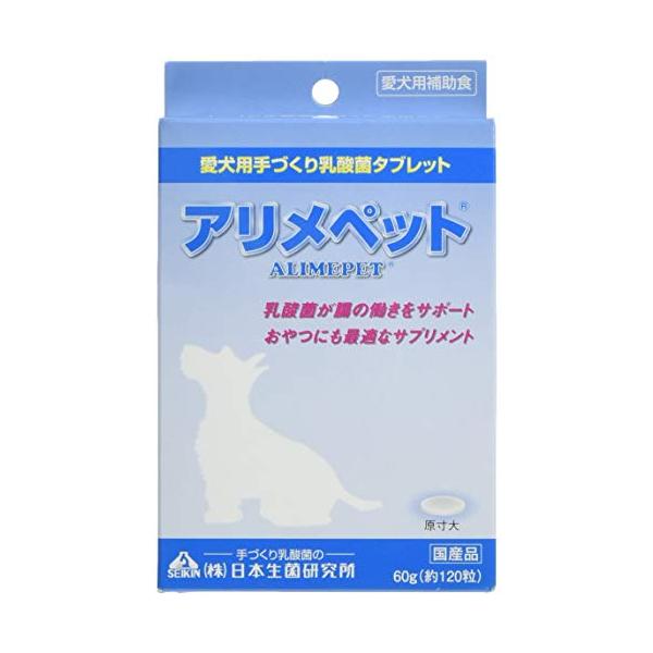 【ご購入後の当店からの連絡はご登録のメールアドレスに通知いたします。必ずご確認ください】