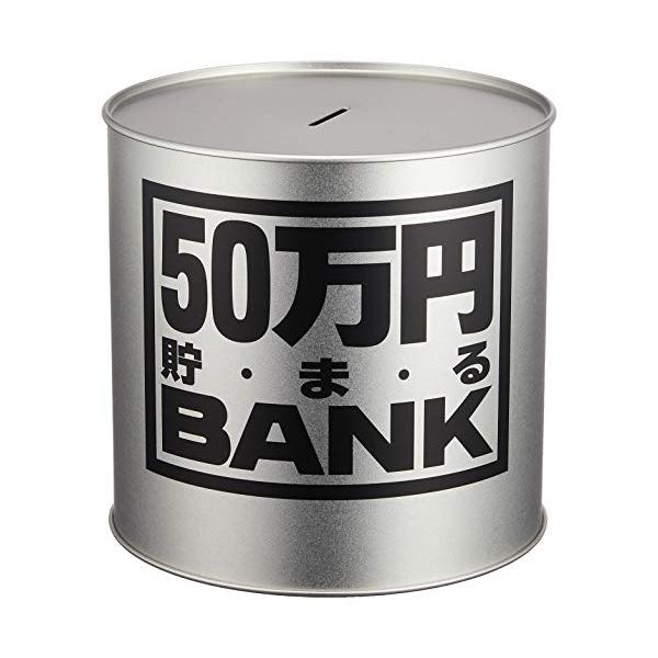 【ご購入後の当店からの連絡はご登録のメールアドレスに通知いたします。必ずご確認ください】