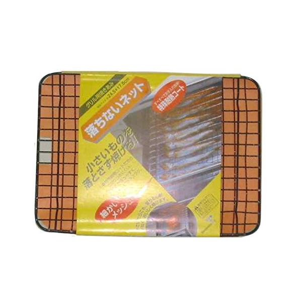 【ご購入後の当店からの連絡はご登録のメールアドレスに通知いたします。必ずご確認ください】