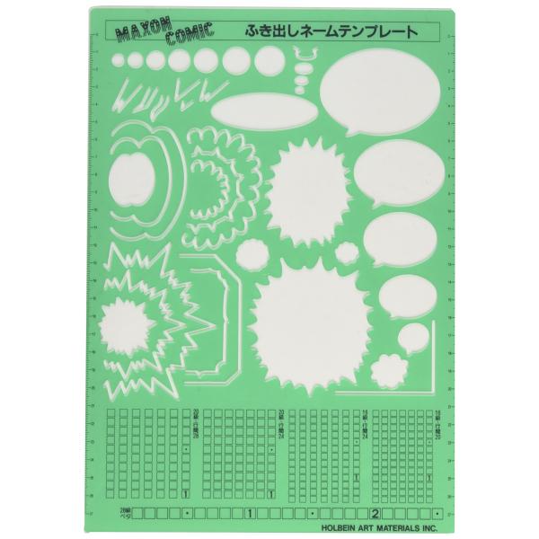 【ご購入後の当店からの連絡はご登録のメールアドレスに通知いたします。必ずご確認ください】