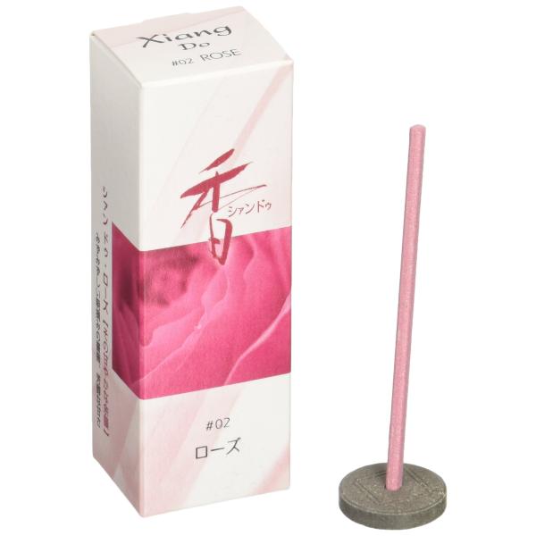 【ご購入後の当店からの連絡はご登録のメールアドレスに通知いたします。必ずご確認ください】