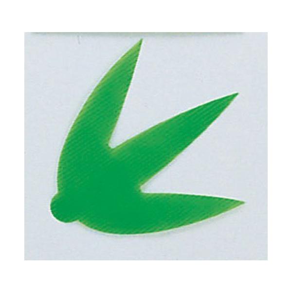 【ご購入後の当店からの連絡はご登録のメールアドレスに通知いたします。必ずご確認ください】【商品概要】外寸 :90×97mm製品重量:200g材質:【商品説明】【商品詳細】ブランド：旭創業商品種別：ホーム＆キッチン商品名：バラン 三枚笹(10...