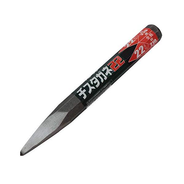 【ご購入後の当店からの連絡はご登録のメールアドレスに通知いたします。必ずご確認ください】【商品概要】用途:コンクリート・ブロックの破砕作業【商品説明】コンクリート・ブロックなどの破砕に。破砕したい箇所に押し当て石頭ハンマーなどで叩きます。【...
