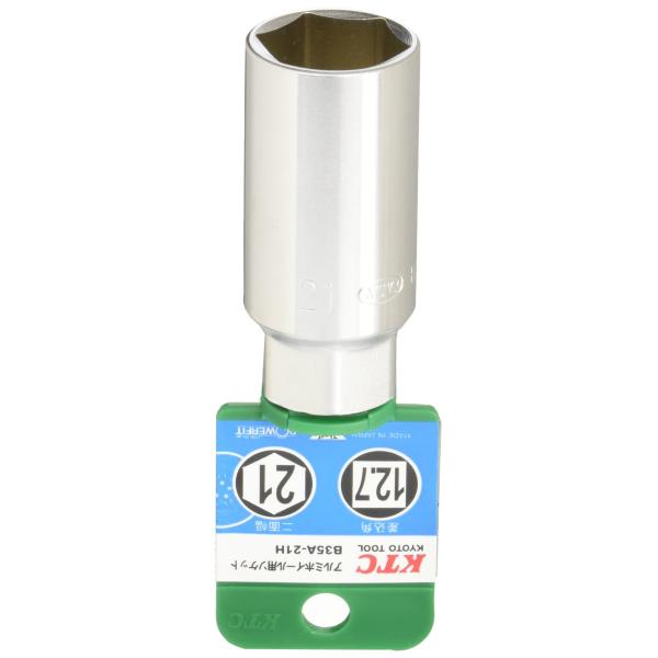 【ご購入後の当店からの連絡はご登録のメールアドレスに通知いたします。必ずご確認ください】