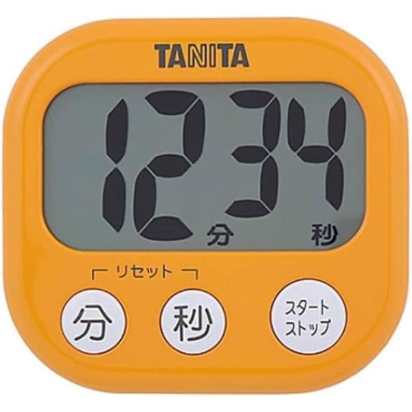 【ご購入後の当店からの連絡はご登録のメールアドレスに通知いたします。必ずご確認ください】