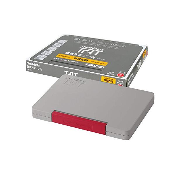 【ご購入後の当店からの連絡はご登録のメールアドレスに通知いたします。必ずご確認ください】【商品概要】【インキ種類】油性顔料【インキ色】赤【補充インキ】STg-1【用途】金属、プラスチック、木材、皮革など【寸法】164×123.6×17.5m...