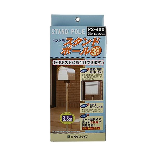 【ご購入後の当店からの連絡はご登録のメールアドレスに通知いたします。必ずご確認ください】