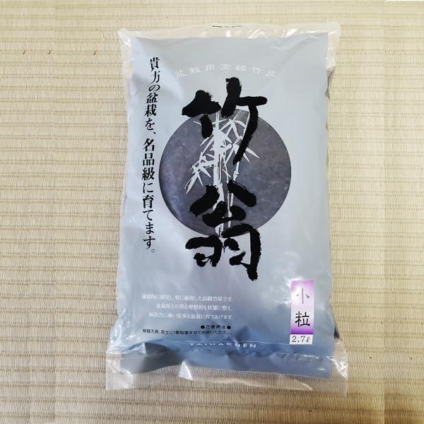 【ご購入後の当店からの連絡はご登録のメールアドレスに通知いたします。必ずご確認ください】