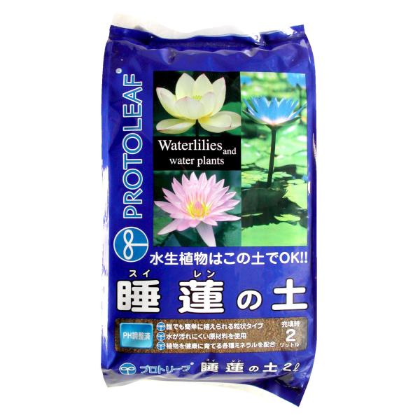 【ご購入後の当店からの連絡はご登録のメールアドレスに通知いたします。必ずご確認ください】