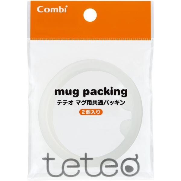 【ご購入後の当店からの連絡はご登録のメールアドレスに通知いたします。必ずご確認ください】