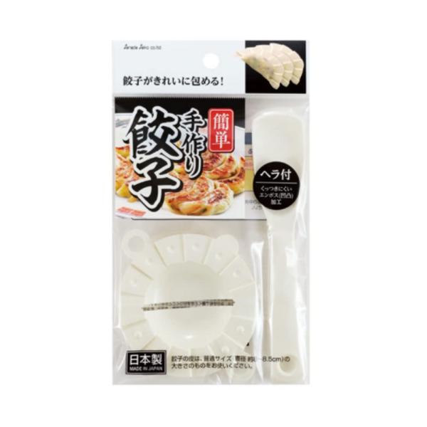 【ご購入後の当店からの連絡はご登録のメールアドレスに通知いたします。必ずご確認ください】【商品概要】サイズ:直径8.5cm本体重量:0.1kg素材・材質:ポリプロピレン原産国:日本国セット内容・付属品:本体・ヘラ耐熱温度:100度・耐冷温度...