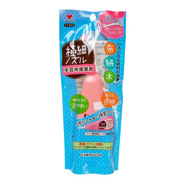 【ご購入後の当店からの連絡はご登録のメールアドレスに通知いたします。必ずご確認ください】【商品概要】容量:70g【商品説明】説明なめらかでのびが良く、使いやすいボンドです作業のしやすい横置きタイプの容器に、細かい作業に便利な極細ノズルがつい...