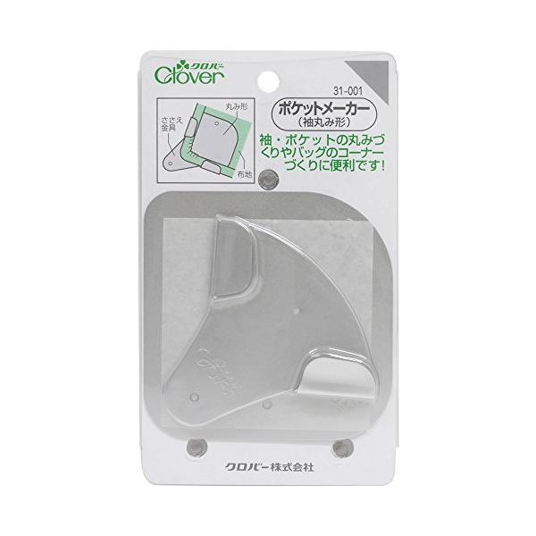 【ご購入後の当店からの連絡はご登録のメールアドレスに通知いたします。必ずご確認ください】