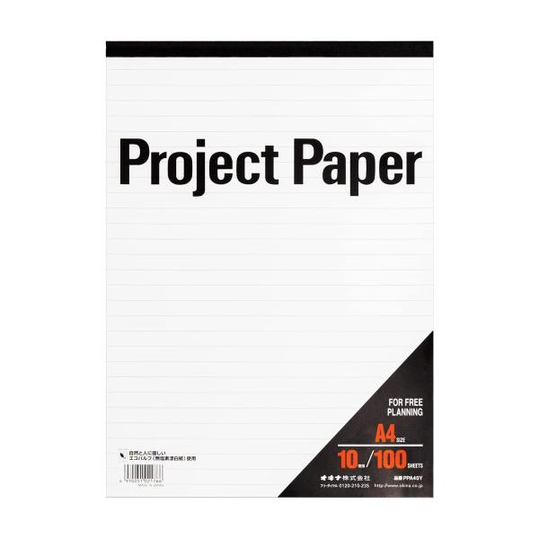 【ご購入後の当店からの連絡はご登録のメールアドレスに通知いたします。必ずご確認ください】