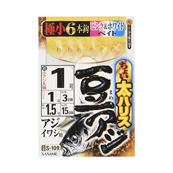 【ご購入後の当店からの連絡はご登録のメールアドレスに通知いたします。必ずご確認ください】【商品概要】仕様:6本鈎×1セット【商品説明】ちょい太豆アジのピンク&amp;ホワイトベイトタイプです。【商品詳細】ブランド：ささめ針(SASAME)商...