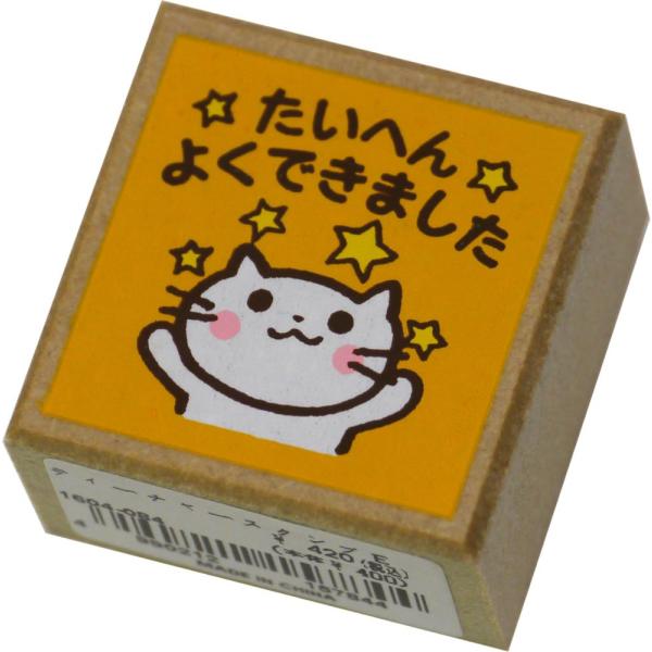 【ご購入後の当店からの連絡はご登録のメールアドレスに通知いたします。必ずご確認ください】【商品概要】本体サイズ（約）：幅33×奥33×高22mm【商品説明】【商品詳細】ブランド：ツキネコ(Tsukineko)商品種別：文房具・オフィス用品商...