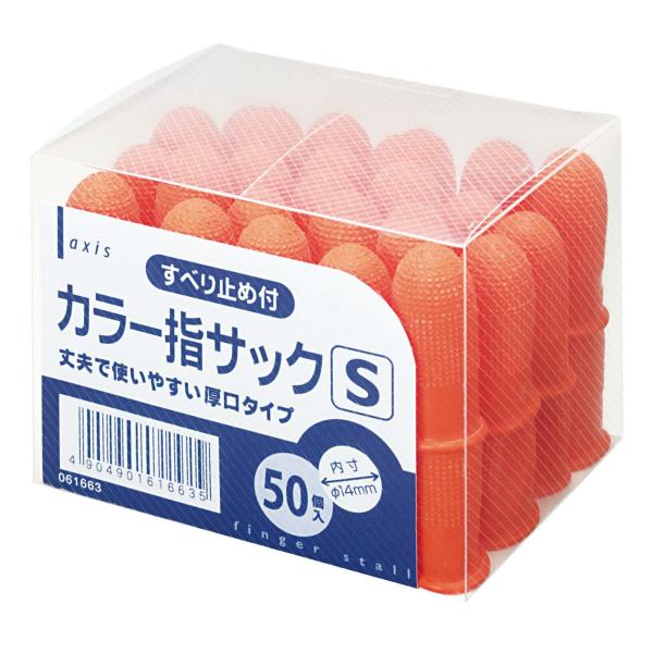 【ご購入後の当店からの連絡はご登録のメールアドレスに通知いたします。必ずご確認ください】