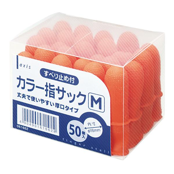 【ご購入後の当店からの連絡はご登録のメールアドレスに通知いたします。必ずご確認ください】