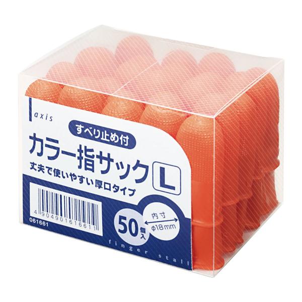 【ご購入後の当店からの連絡はご登録のメールアドレスに通知いたします。必ずご確認ください】