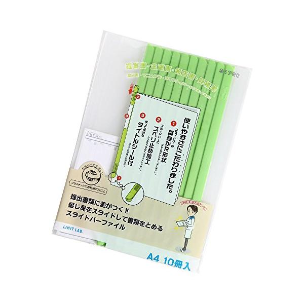 【ご購入後の当店からの連絡はご登録のメールアドレスに通知いたします。必ずご確認ください】