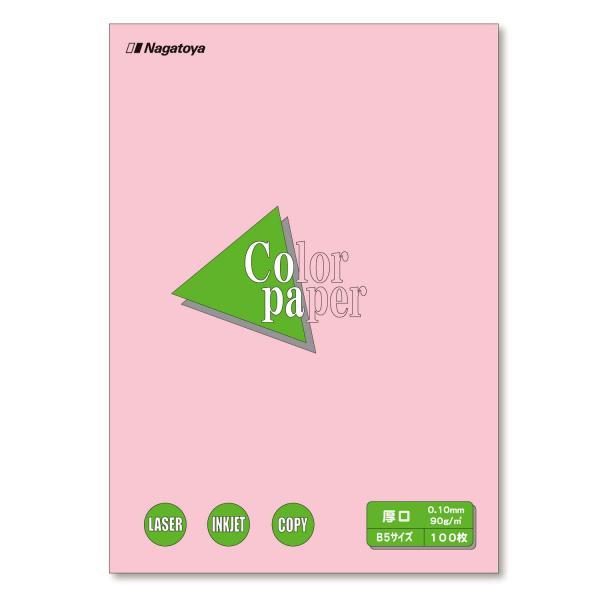 【ご購入後の当店からの連絡はご登録のメールアドレスに通知いたします。必ずご確認ください】【商品概要】サイズ:B5(182×257mm)坪量:90g/m2 紙厚:0.10mm材質:色上質紙 種別:中性紙日本製【商品説明】【商品詳細】ブランド：...