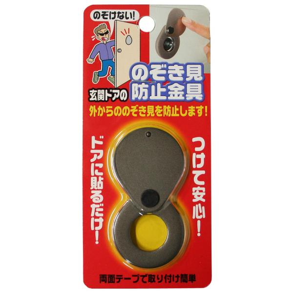 【ご購入後の当店からの連絡はご登録のメールアドレスに通知いたします。必ずご確認ください】