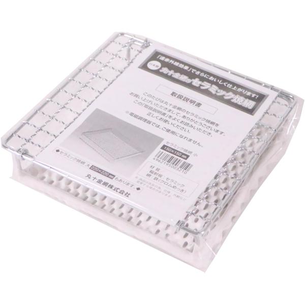 【ご購入後の当店からの連絡はご登録のメールアドレスに通知いたします。必ずご確認ください】