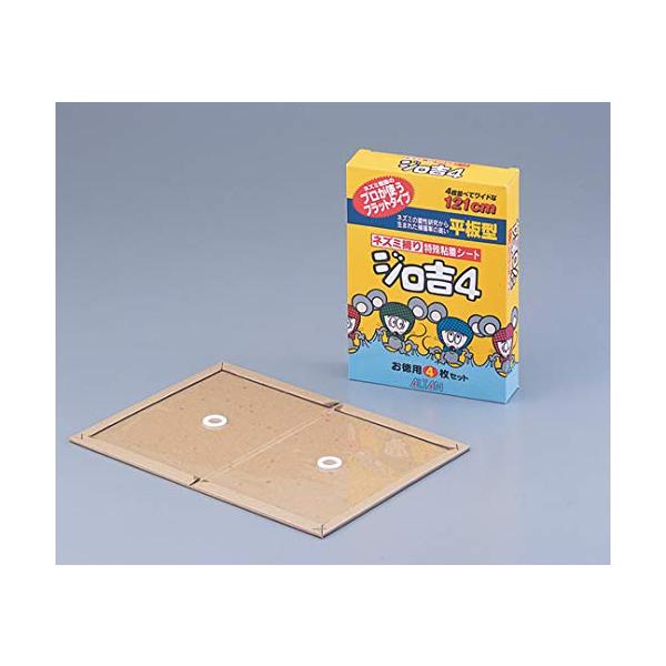 【ご購入後の当店からの連絡はご登録のメールアドレスに通知いたします。必ずご確認ください】【商品概要】<br>■商品特長<br>●2つ折りタイプでコンパクトに折りたたむ事ができます。<br>●シートには1枚...