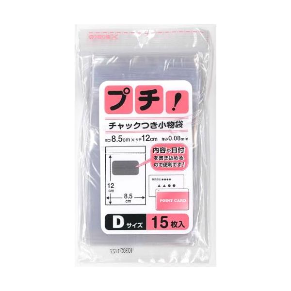 【ご購入後の当店からの連絡はご登録のメールアドレスに通知いたします。必ずご確認ください】