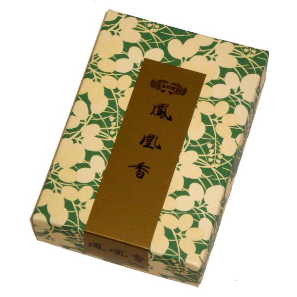 【ご購入後の当店からの連絡はご登録のメールアドレスに通知いたします。必ずご確認ください】