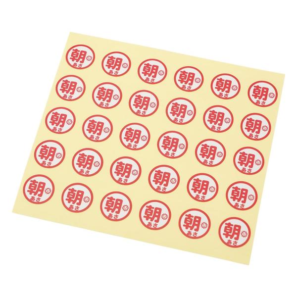 【ご購入後の当店からの連絡はご登録のメールアドレスに通知いたします。必ずご確認ください】