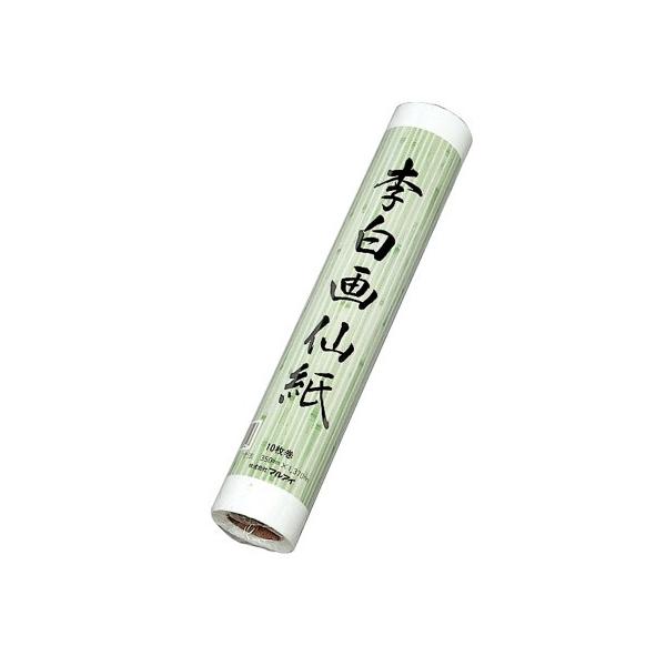 【ご購入後の当店からの連絡はご登録のメールアドレスに通知いたします。必ずご確認ください】【商品概要】35X136.5【商品説明】画仙紙半切(350X1365mm)を巻き、コンパクトなサイズしました。画仙目は絹目帳(格子柄風)。書道愛好者練習...