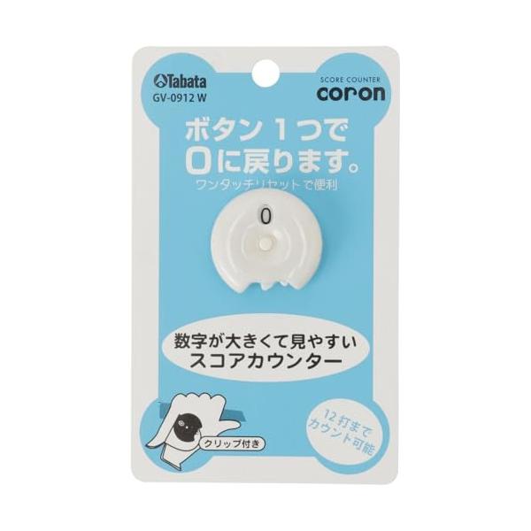 【ご購入後の当店からの連絡はご登録のメールアドレスに通知いたします。必ずご確認ください】