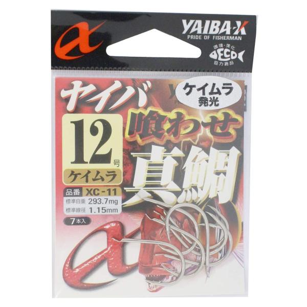 【ご購入後の当店からの連絡はご登録のメールアドレスに通知いたします。必ずご確認ください】【商品概要】ハリ号数:12号入数:8本入りフックカラー:ケイムラ【商品説明】【商品詳細】ブランド：ささめ針(SASAME)商品種別：スポーツ＆アウトドア...