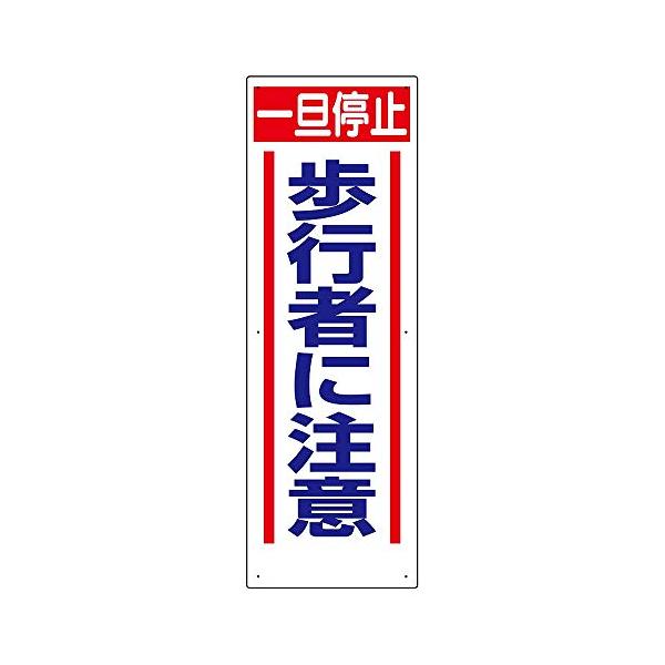 【ご購入後の当店からの連絡はご登録のメールアドレスに通知いたします。必ずご確認ください】