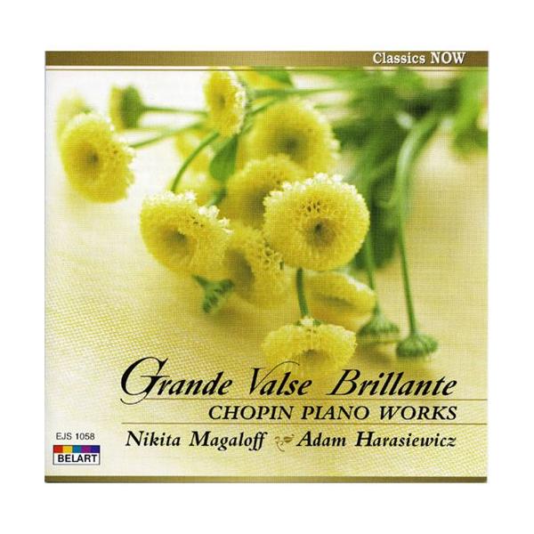 【ご購入後の当店からの連絡はご登録のメールアドレスに通知いたします。必ずご確認ください】【商品概要】【商品説明】【商品詳細】ブランド：ユニバーサル ミュージック商品種別：家電＆カメラ商品名：ピアノの詩人・ショパン名曲集 EJS-1058製造...