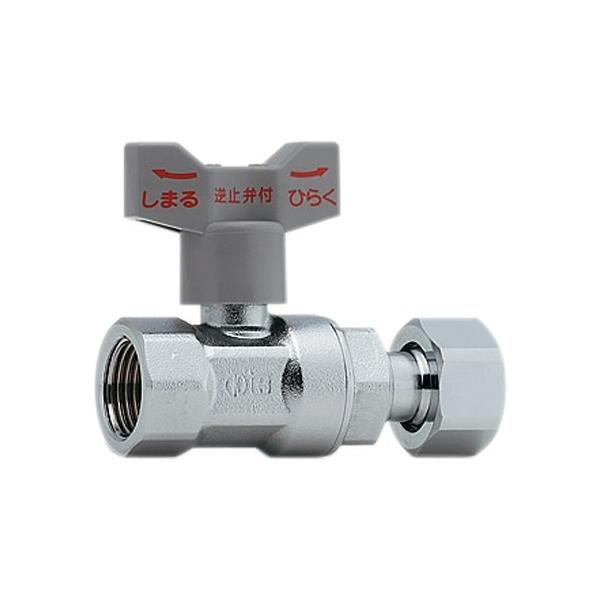 【ご購入後の当店からの連絡はご登録のメールアドレスに通知いたします。必ずご確認ください】【商品概要】●材質：黄銅●呼称：20。●ワンタッチ着脱式ハンドル。●逆止仕様。●ノンアスベストパッキン付。【商品説明】説明【特長】●首長ハンドル兼用タイ...