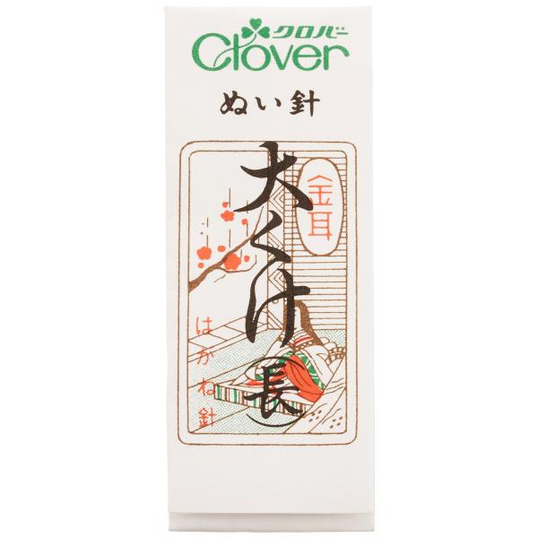 【ご購入後の当店からの連絡はご登録のメールアドレスに通知いたします。必ずご確認ください】【商品概要】本体サイズ :太さ0.84mm×長さ54.5mm【商品説明】【商品詳細】ブランド：クロバー(Clover)商品種別：ホビー商品名：Clove...