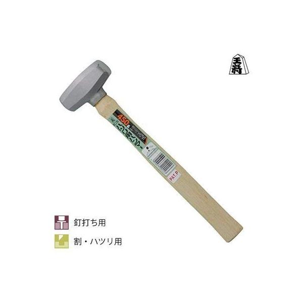 【ご購入後の当店からの連絡はご登録のメールアドレスに通知いたします。必ずご確認ください】【商品概要】製造国：日本全長：300mm頭長：75mm口径：28×28mm【商品説明】【商品詳細】ブランド：須佐製作所商品種別：DIY・工具・ガーデン商...