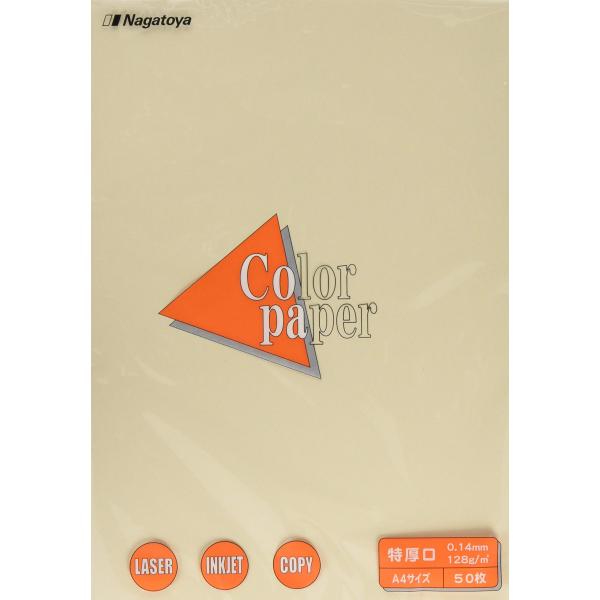 【ご購入後の当店からの連絡はご登録のメールアドレスに通知いたします。必ずご確認ください】【商品概要】210mm×297mm【商品説明】【商品詳細】ブランド：長門屋商店商品種別：文房具・オフィス用品商品名：長門屋商店 カラーペーパー ナ-34...