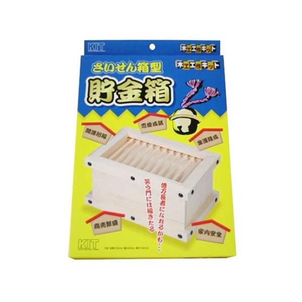 【ご購入後の当店からの連絡はご登録のメールアドレスに通知いたします。必ずご確認ください】