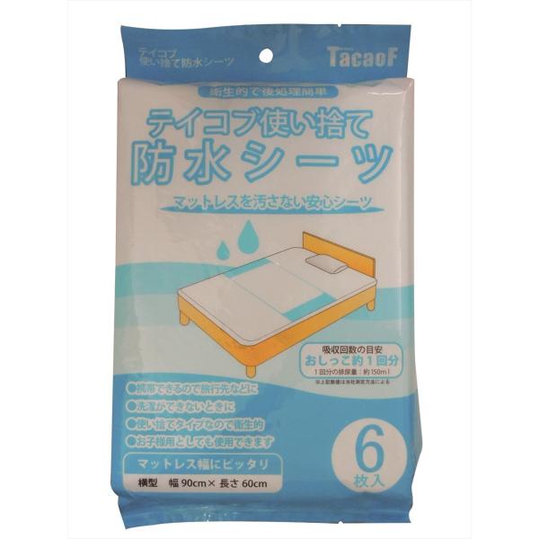 【ご購入後の当店からの連絡はご登録のメールアドレスに通知いたします。必ずご確認ください】【商品概要】<b>原産国 :</b> 中国<b>商品サイズ (幅X奥行X高さ) :</b> 205mm×...